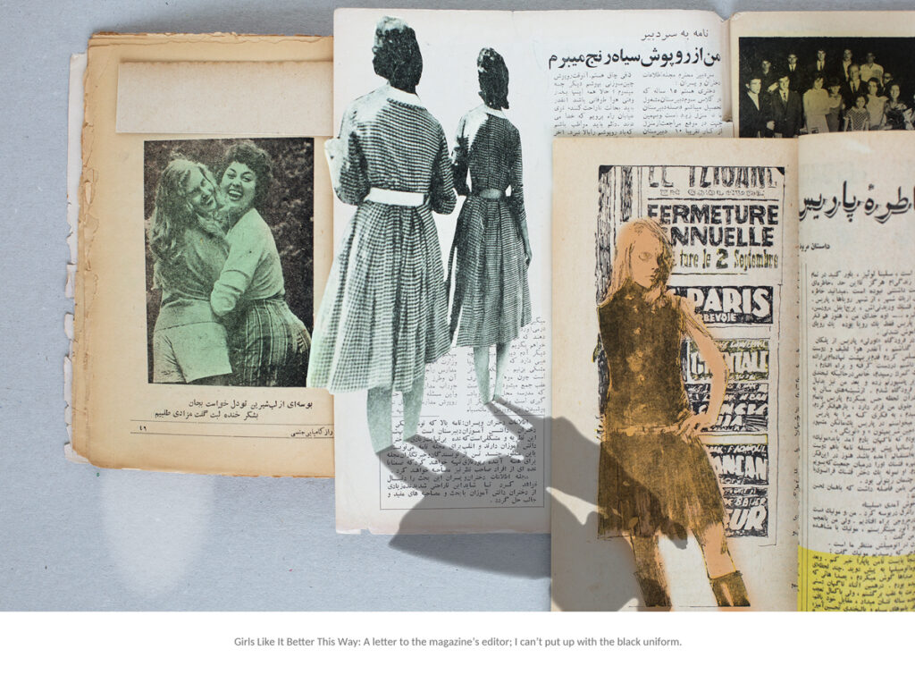 Why Don’t You Dance? — Hannah Darabi on resistance, memory and movement in Iran - 1854 Photography